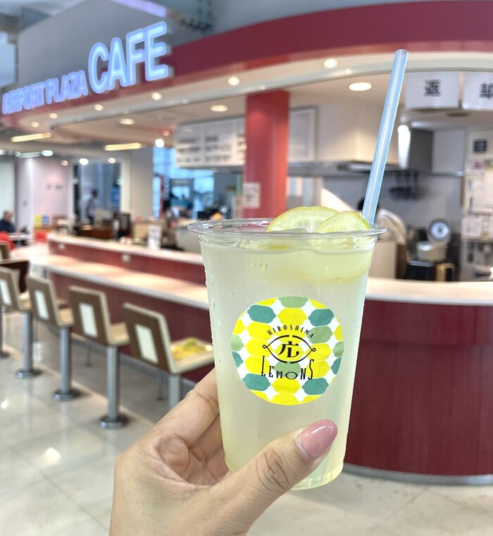 レモンの加工品／「レモンのお酢で作ったマヨネーズ」発売 | ANA「農園プロジェクト」～広島支店～ | ANA「農園プロジェクト」 | 地域 ...